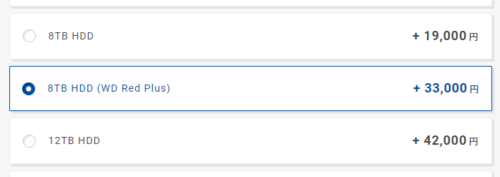 Stable Diffusionもゲームも楽しめるRTX 3060 12GB搭載「raytrek MV」レビュー | おっさんゲーマーどっとねっと