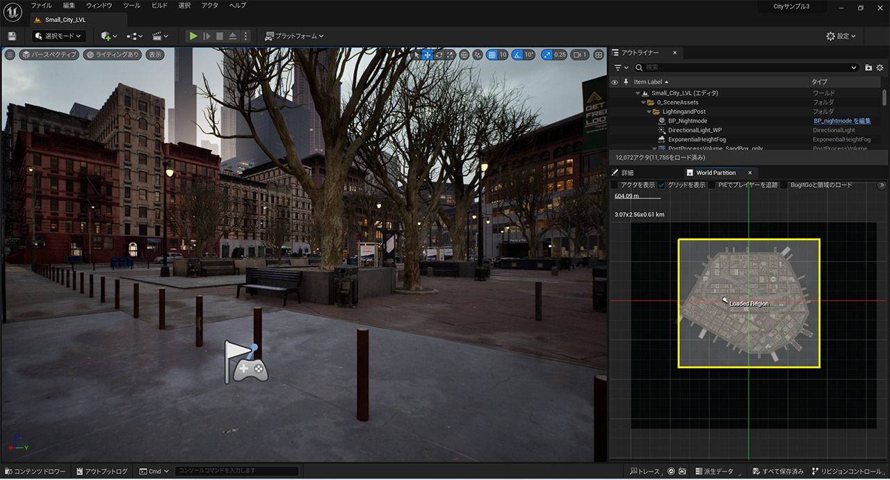 【Matrixの街】Unreal Engine 5のCity Sampleを動かす手順 | おっさんゲーマーどっとねっと