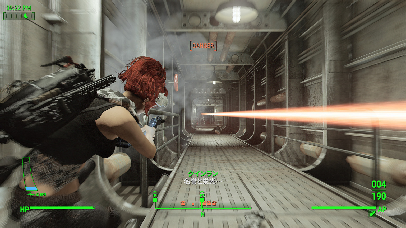 RTX 4090でMODモリモリFallout4はどのくらい動く？ | おっさんゲーマーどっとねっと