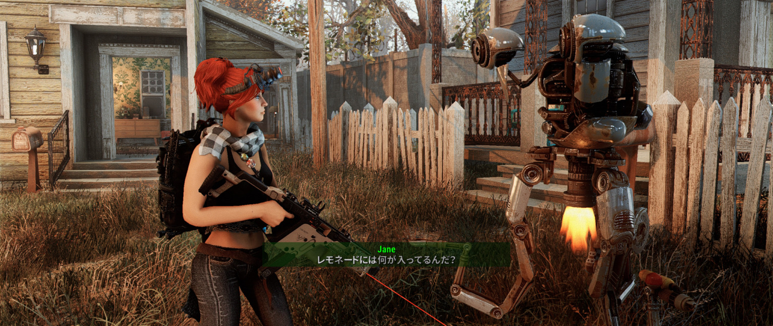 RTX 4090でMODモリモリFallout4はどのくらい動く？ | おっさんゲーマーどっとねっと