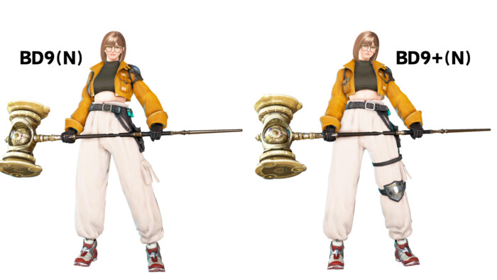 【黒い砂漠】限定衣装「BD9(N)」と「BD9+(N)」の違い | おっさんゲーマーどっとねっと