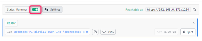 LM StudioでDeepSeek-R1をOpenAI互換のAPIサーバーにする手順【ローカルAI】 | おっさんゲーマーどっとねっと